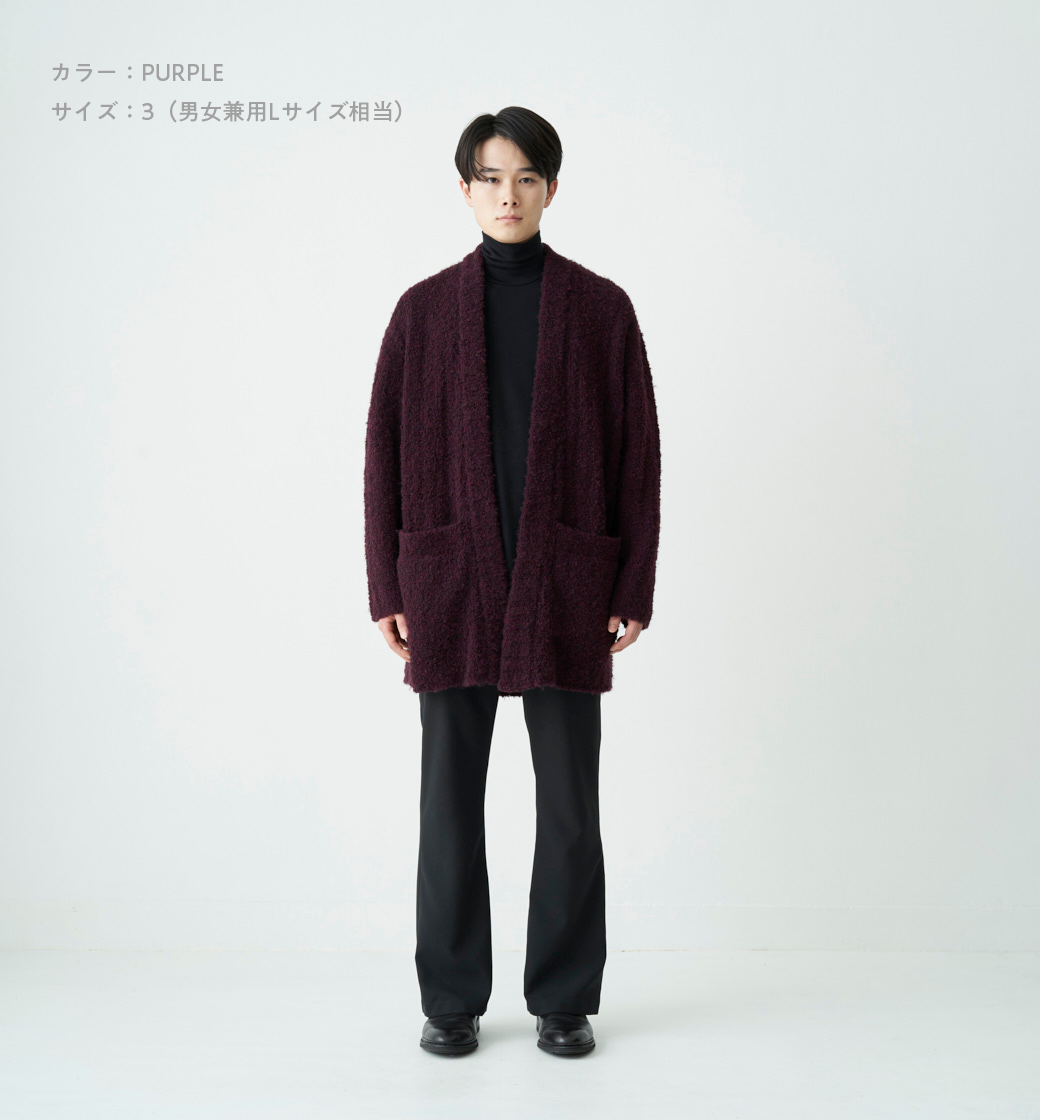 BOA KNIT GOWN – ABYTS