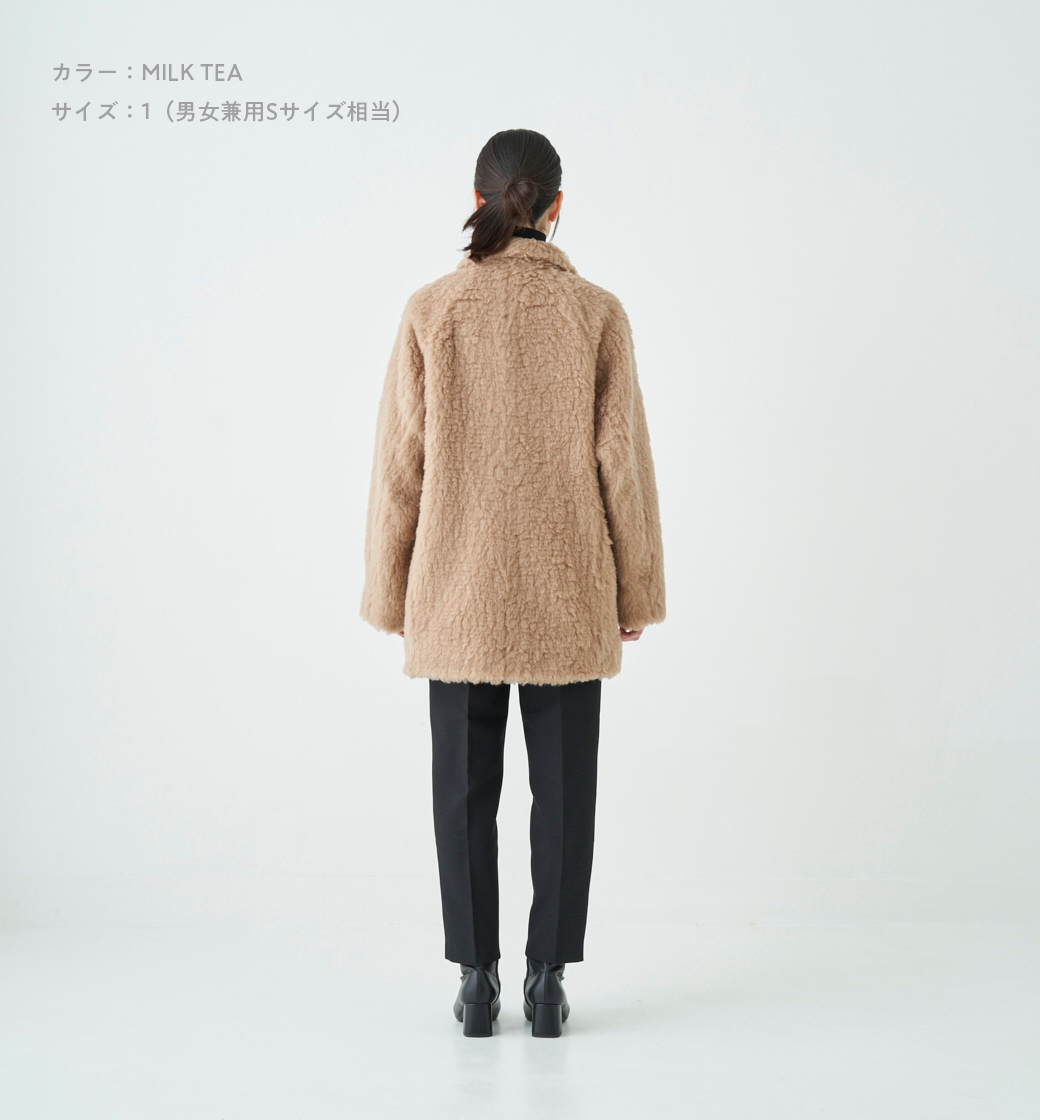 BOA HALF COAT – ABYTS