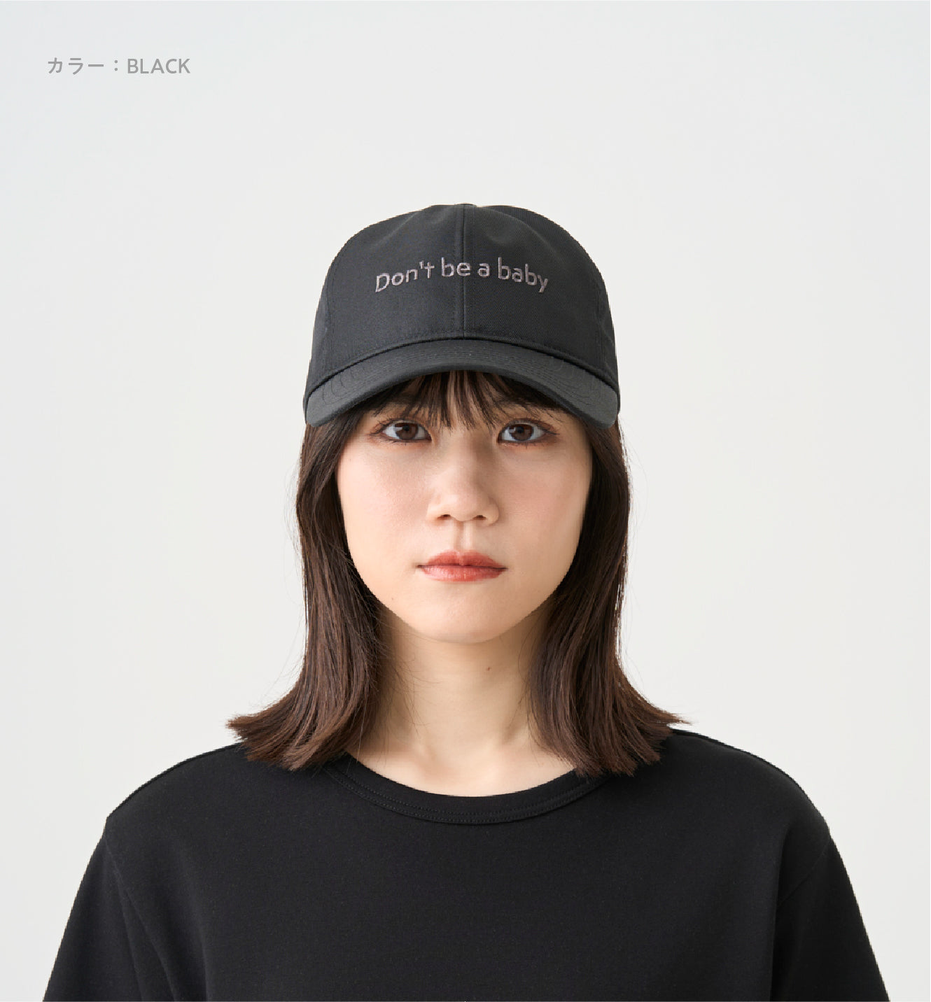 6PANEL CAP – ABYTS