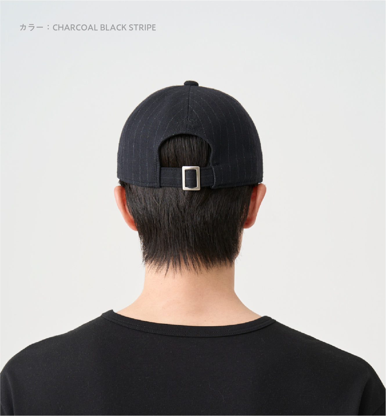 6PANEL CAP – ABYTS