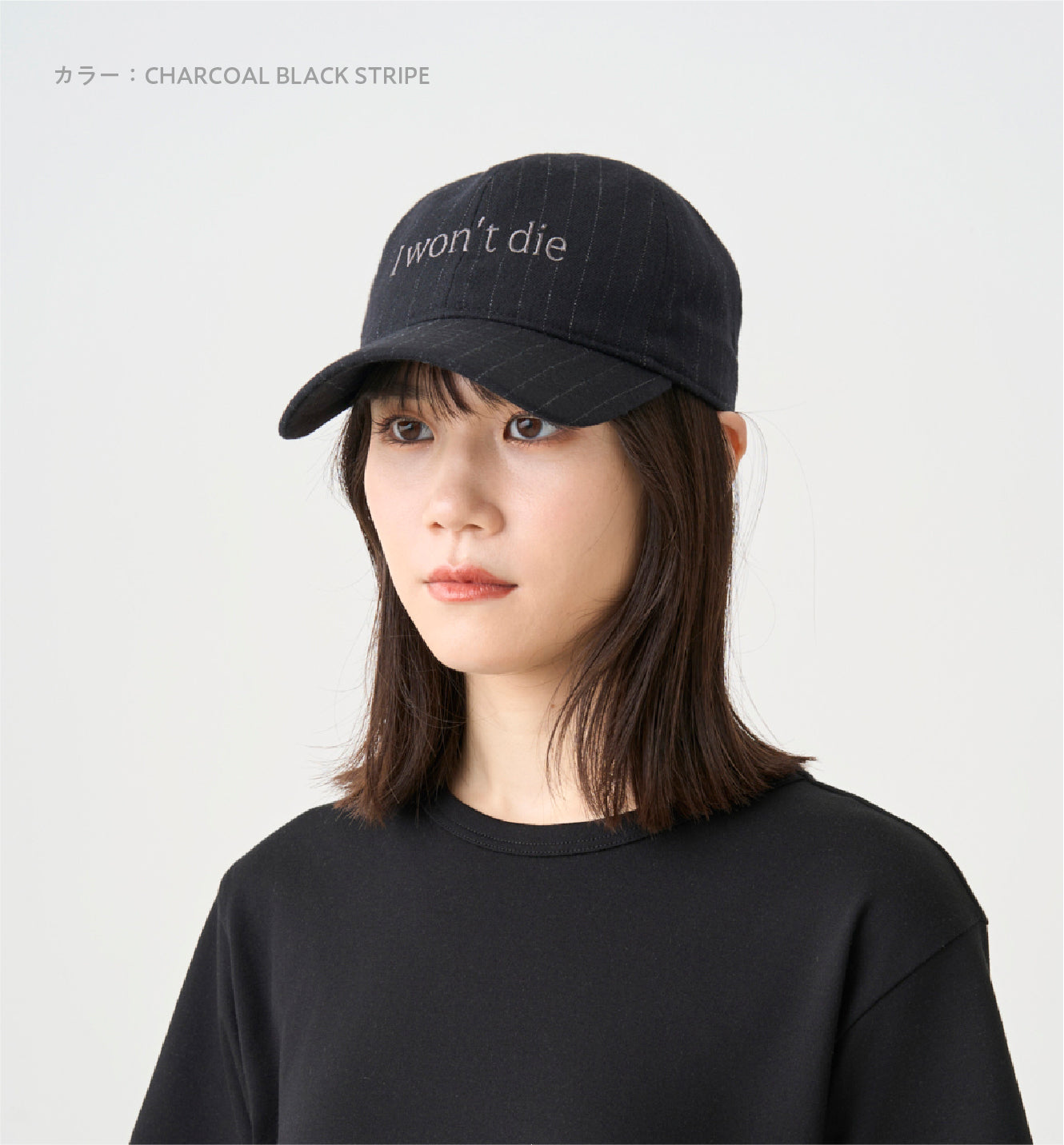 6PANEL CAP – ABYTS