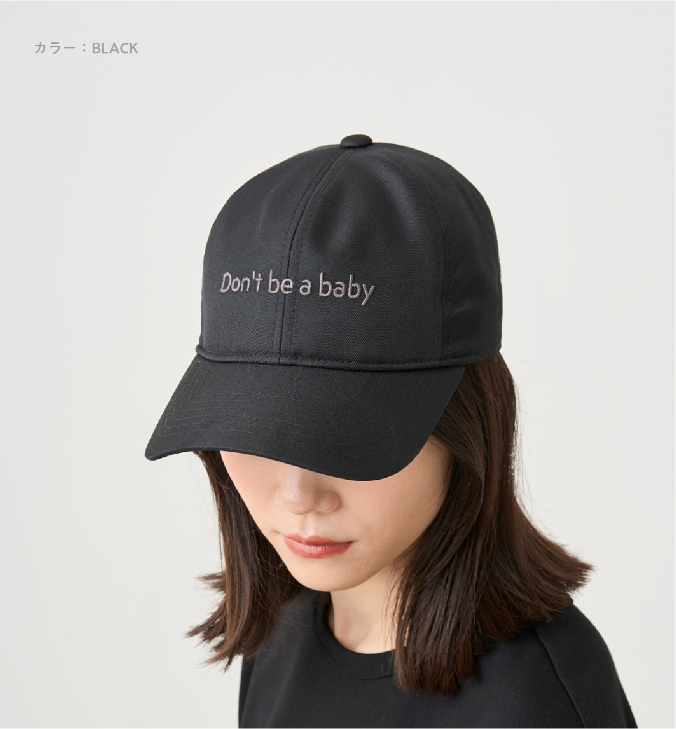 6PANEL CAP – ABYTS