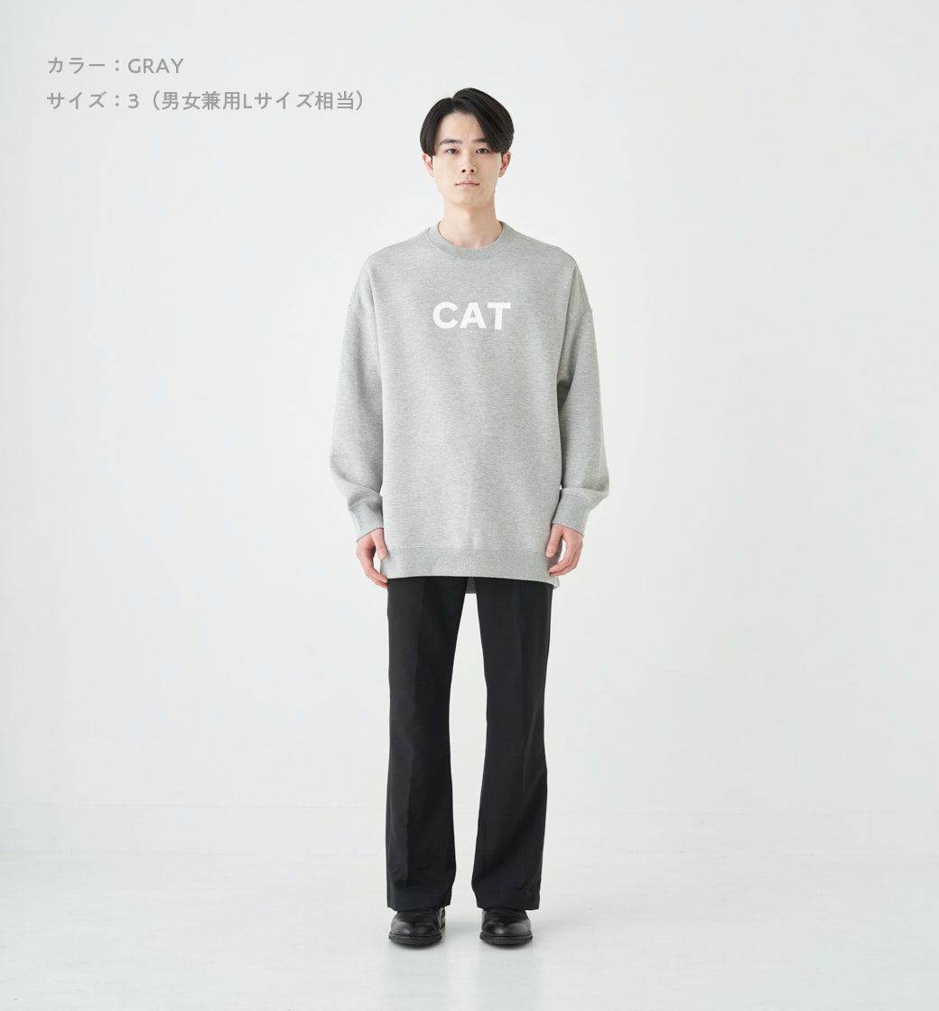 CAT SWEAT TOPS – ABYTS