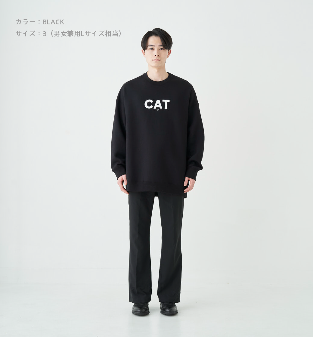 CAT SWEAT TOPS – ABYTS